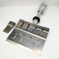 China 1000W Full Wave Ultrasonic Food Cutting Machine 305mm Titanium Alloy for sale