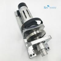 China 35Khz 800W Rapid Steel Ultrasonic Sonotrode Rotary Amplititude Upto 30um for sale