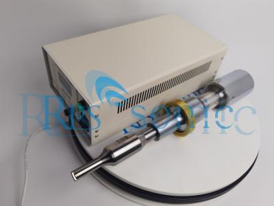 China 20Khz 2000W Ultrasonic Dispersion Equipment Laboratory Type Titanium Probes for sale