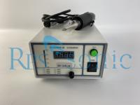 China 35Khz Handheld Rubber Ultrasonic Cutting Machine With Titanium Horn for sale