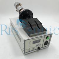 China 20Khz 2000W 3 In1 Egg Joy Ultrasonic Welding Horn Aluminium Titanium Optional for sale
