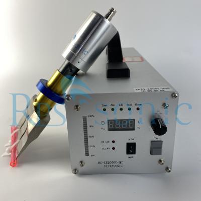 China 40Khz 800W High Amplitude Ultrasonic Rubber Cutter withTitanium Horn for sale