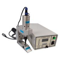 China Rapid Steel Ultrasonic Slitting Machine For Non Woven Fabrics 40Khz 300W for sale