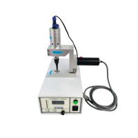 China Rapid Steel Ultrasonic Slitting Machine For Non Woven Fabrics 40Khz 300W for sale