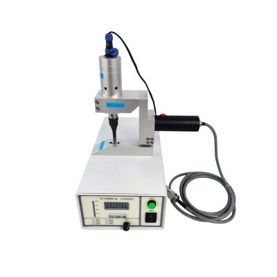 China Rapid Steel Ultrasonic Slitting Machine For Non Woven Fabrics 40Khz 300W for sale