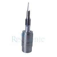 China New arrival: 35Khz all in one ultrasonic cutter for cashmere fabric and woven fabric bags for sale