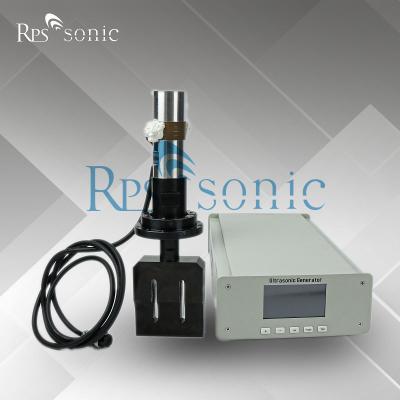 China Digital Control Ultrasonic Slicer 2000 Watt 20khz For Mask Welding for sale