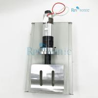 China Digital Control Ultrasonic Slicer 2000 Watt 20khz For Mask Welding for sale