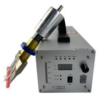 China Easy to operate 40khz 600w Ultrasonic Rubber Cutter With Titanium Horn for sale