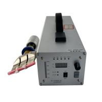 China Easy to operate 40khz 600w Ultrasonic Rubber Cutter With Titanium Horn for sale