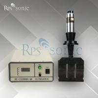 China Titanium Horn Ultrasonic Welding Tool With Permanent Transducer 15kHz 2.6kW for sale
