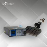 China 15kHz Ultrasonic Power Supply For Mask Slicer Plastic Welding for sale