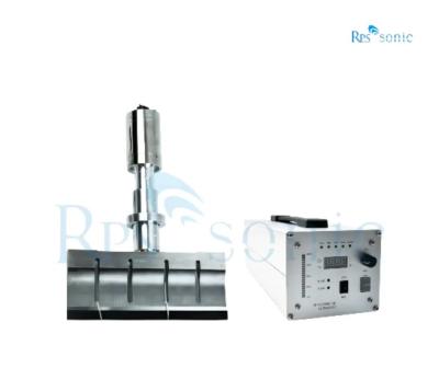 China 20khz 305mm Ultrasonic Cutting Blades With Digital Generator for ultrasonic food cutter for sale