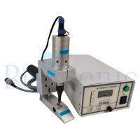 China 0.5mm 40khz 500w Ultrasonic Cutting Machine for ultrasonic fabric cutting for sale