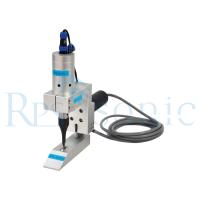 China 0.5mm 40khz 500w Ultrasonic Cutting Machine for ultrasonic fabric cutting for sale