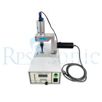 China 0.5mm 40khz 500w Ultrasonic Cutting Machine for ultrasonic fabric cutting for sale