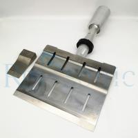 China 20khz 1000w Ultrasonic Food Cutting Machine For Frozen Cakes cutting for sale