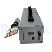 China Digital Generator 40Khz Ultrasonic Cutting Device For Rubber with titanium blade for sale