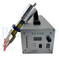 China Titanium Horns Ultrasonic Rubber Cutter With 82.5mm Blade RS485 PLC Controlled for sale