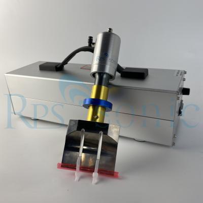 China Titanium Horn Digital Generator Ultrasonic Rubber Cutter For Tire for sale