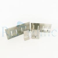 China Titanium Horn Blade Ultrasonic Cutting Machine For Food 40Khz 600w for sale