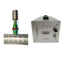 China 20Khz 1000watt Ultrasonic Cutting Machine For Hard Soft Cheeses for sale