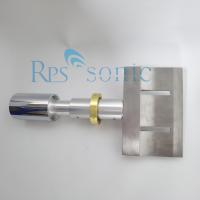 China Cake Cutting Ultrasonic Cutting Machine 20Khz 1000w With Titanium Blade for sale
