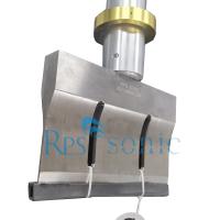 China Cake Cutting Ultrasonic Cutting Machine 20Khz 1000w With Titanium Blade for sale
