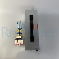 China 40khz 500w Rubber Ultrasonic Cutting Device With Digital Generator for sale