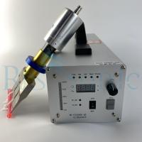 China 40khz 500w Rubber Ultrasonic Cutting Device With Digital Generator for sale