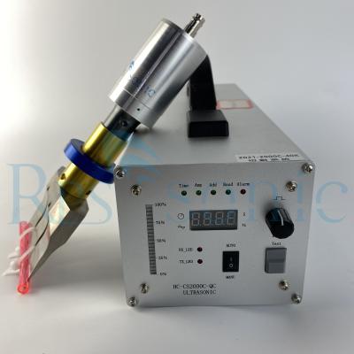 China 40khz 500w Rubber Ultrasonic Cutting Device With Digital Generator for sale