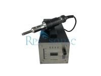 China Titanium Alloy Horn 35khz 500w Handheld Ultrasonic plastic spot Welder for sale