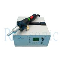 China Adjustable handle 35khz 800w Ultrasonic Spot Welding machine for nonwoven/plastic welding with digital generator for sale