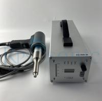 China Portable 20Khz Ultrasonic Spot Welder High Power For Plastic Label for sale