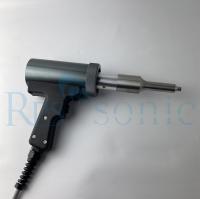China Portable 20Khz Ultrasonic Spot Welder High Power For Plastic Label for sale
