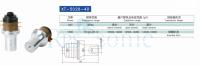 China 20khz 2000w High Power Ultrasonic Transducer For Welding Machine for sale