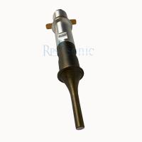 China Digital Generator 28Khz Ultrasonic Transducer For Tea Bag Machine for sale