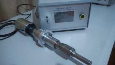 China 50L/Hour 2000w 20khz Ultrasonic Probe Sonicator For Fertilizer Making for sale