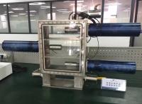 China 50L/Hour 2000w 20khz Ultrasonic Probe Sonicator For Fertilizer Making for sale