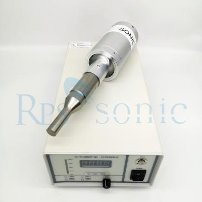 China Cell Disruption Ultrasonic Liquid Processor 20L/Min 20khz With Digital Generator for sale