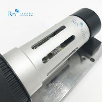 China 35Khz 800w Ultrasonic Rotary Horn For Radial Acoustic Welding for sale