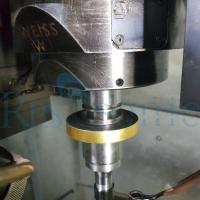 China CNC 20Khz Ultrasonic Machining Machine For Honeycomb Cutting Drilling for sale