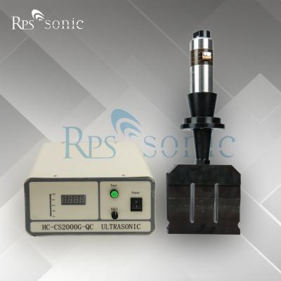 China Slicer Generator Ultrasonic Mask Welding Machine 15kHz 2600W High Power for sale