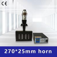 China 15kHz Ultrasonic Power Supply For Mask Slicer Welding for sale