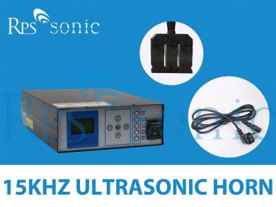 China 15khz 2600w Ultrasonic Welding Generator For Non Woven Slicer for sale