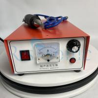 China Ultrasonic 28khz 35khz Analog Frequency Generator For Plastic Spot Welding for sale