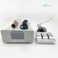 China 20Khz Ultrasonic Welding Generator Digital For Mask Slicer for sale