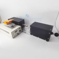 China Ultrasonic Armored Cable Stripping Machine 20Khz 500w 6mm Diameter for sale