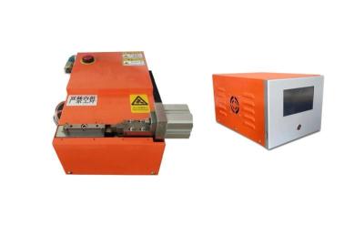 China Auto Tracking Ultrasonic Welding Machine For Aluminum Wire Harness 20khz 6000w for sale