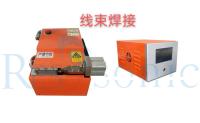 China High Power Ultrasonic Metal Welding Machine 20Khz 2000w for sale